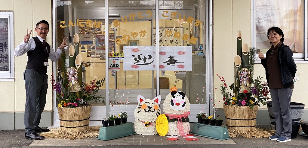 コメントを残す コメントをキャンセル