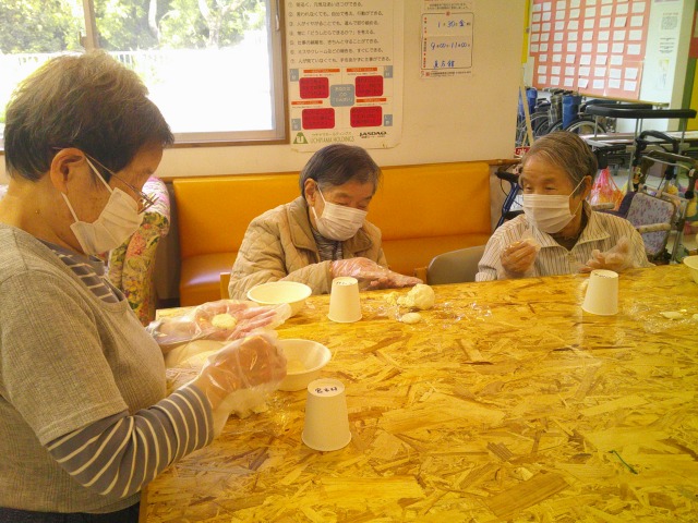 うまくできたかな？